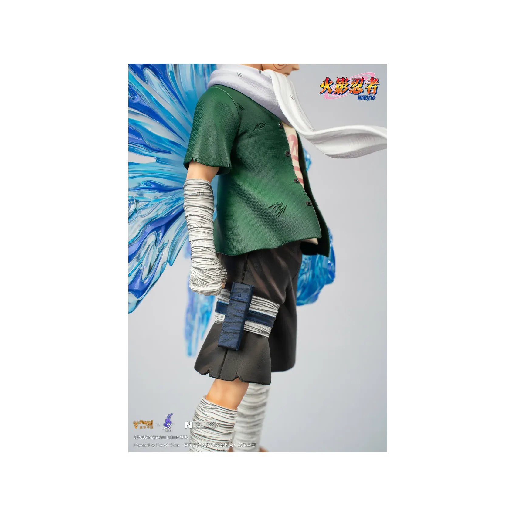 Naruto Shippuden Akimichi Choji Pickstar Studio