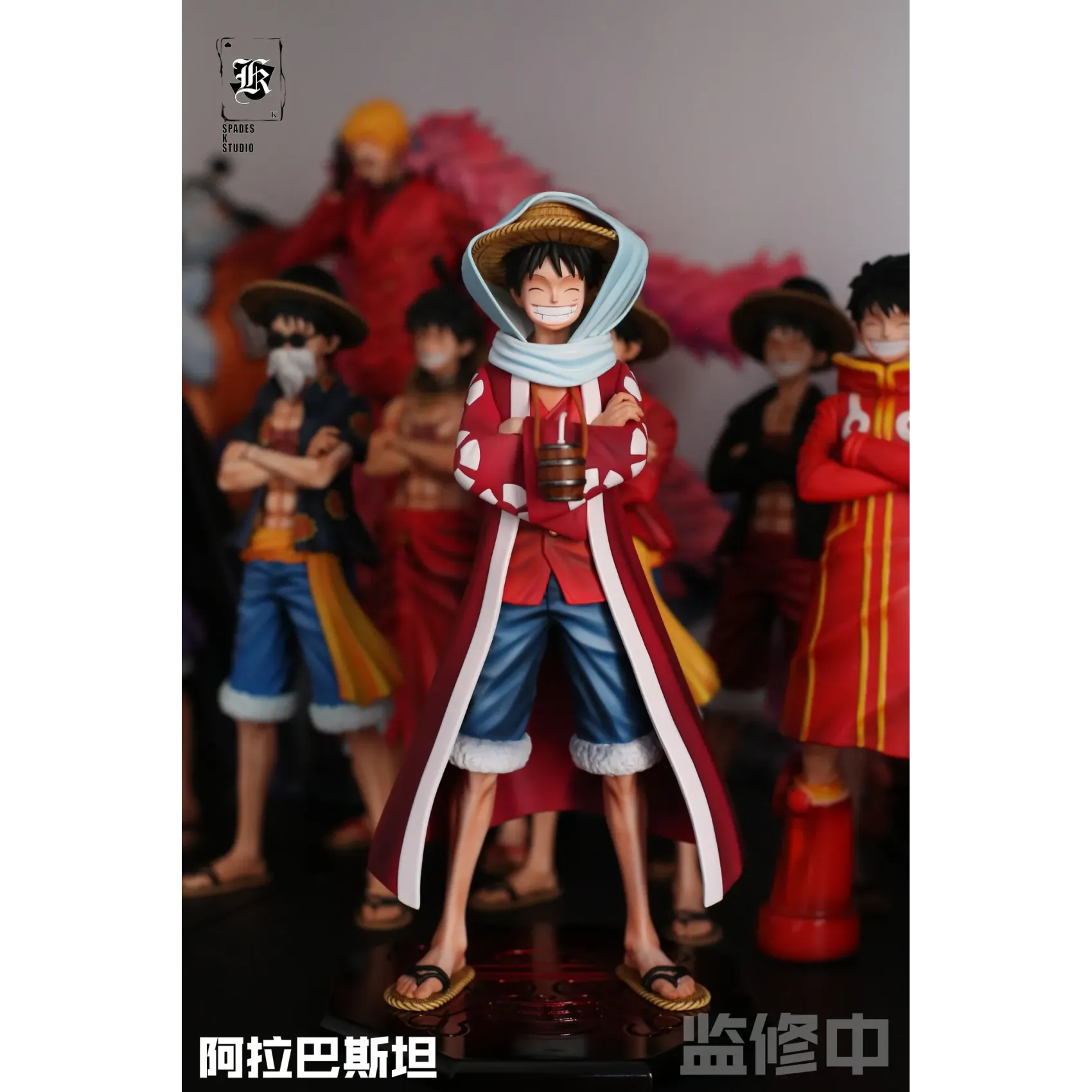 One Piece Full Costume Project 03 Monkey D. Luffy Spades K Studio