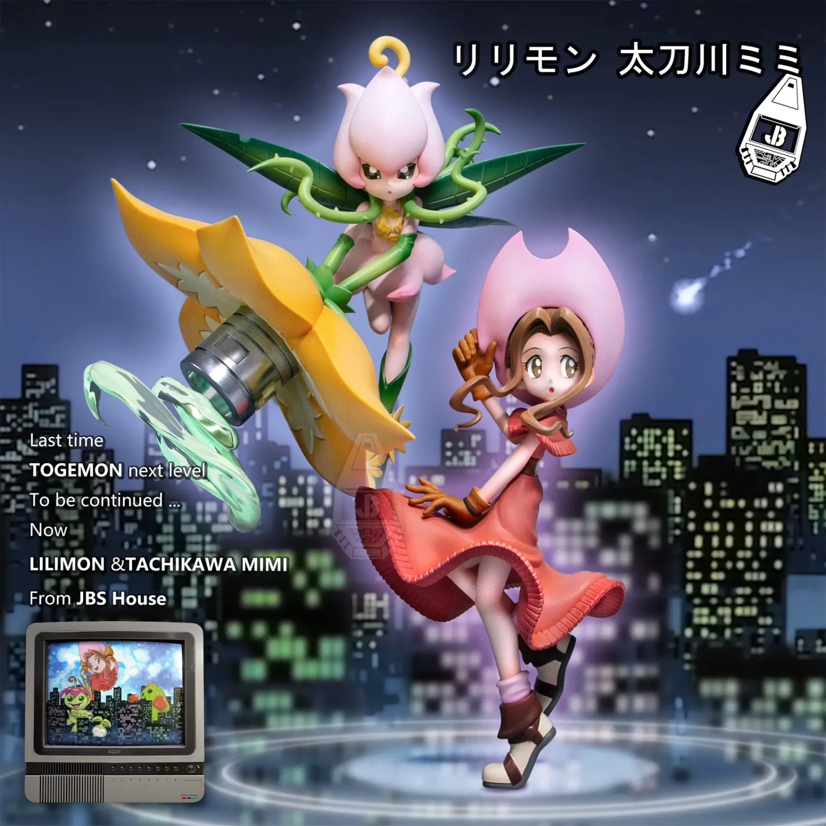Digimon Resonance Series 01 Mimi Tachikawa X Lillymon JB Studio