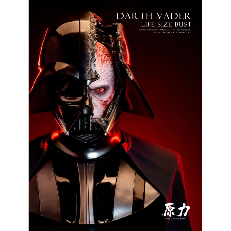 Star Wars Darth Vader Life Size Bust Force Laboratory
