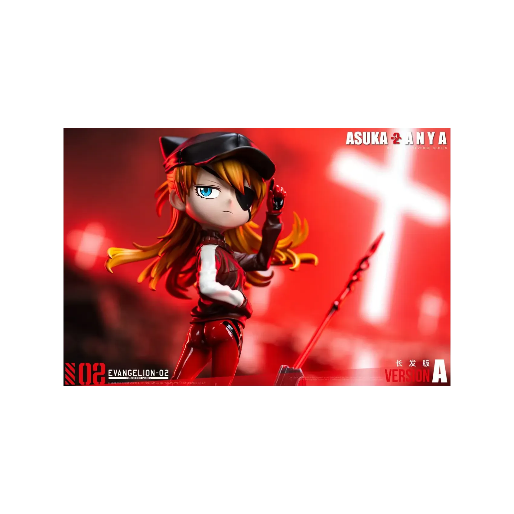 Spy x Family Anya Cosplay Asuka RX Studio