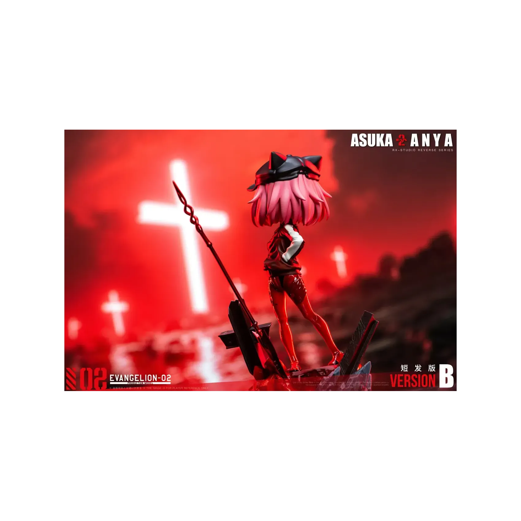 Spy x Family Anya Cosplay Asuka RX Studio