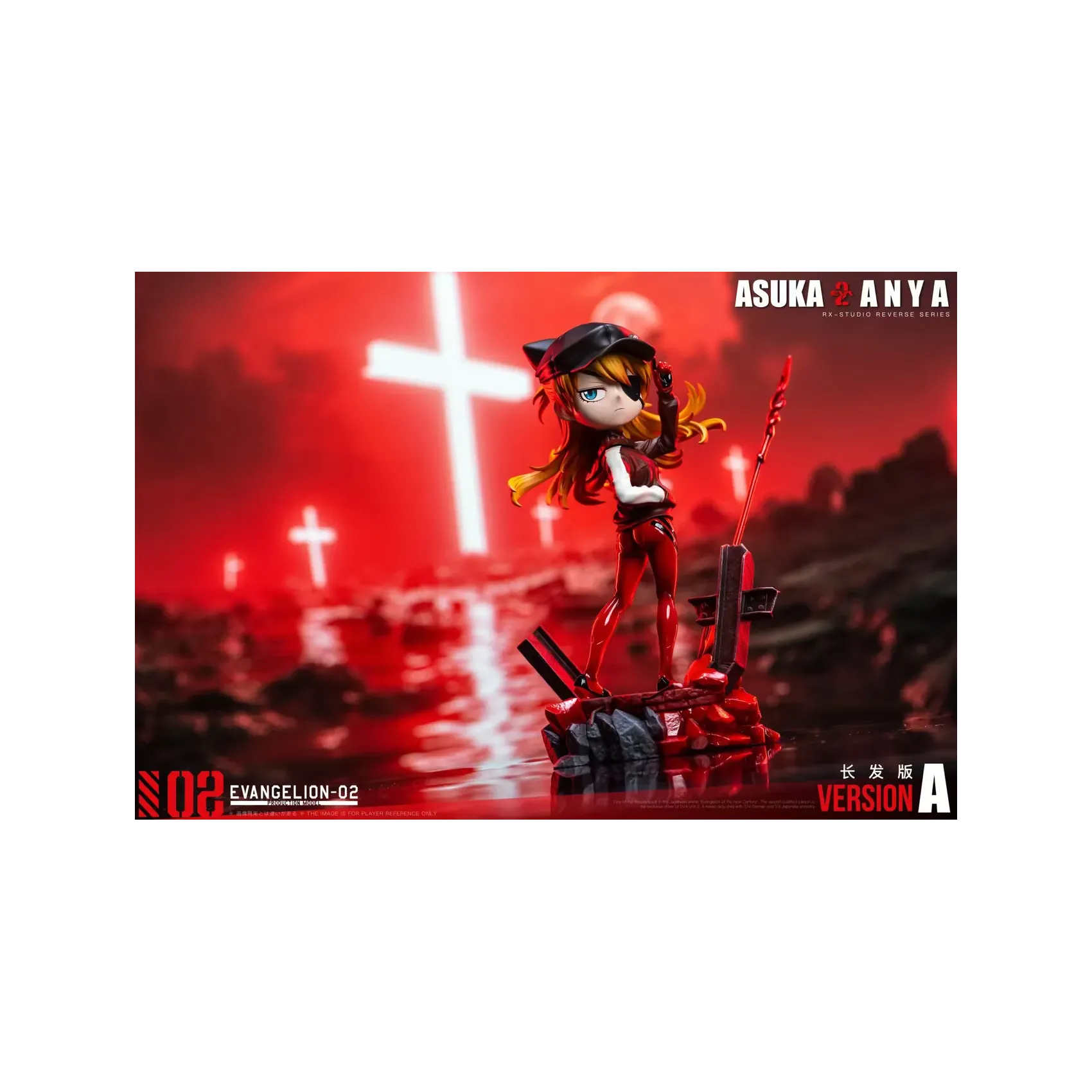 Spy x Family Anya Cosplay Asuka RX Studio