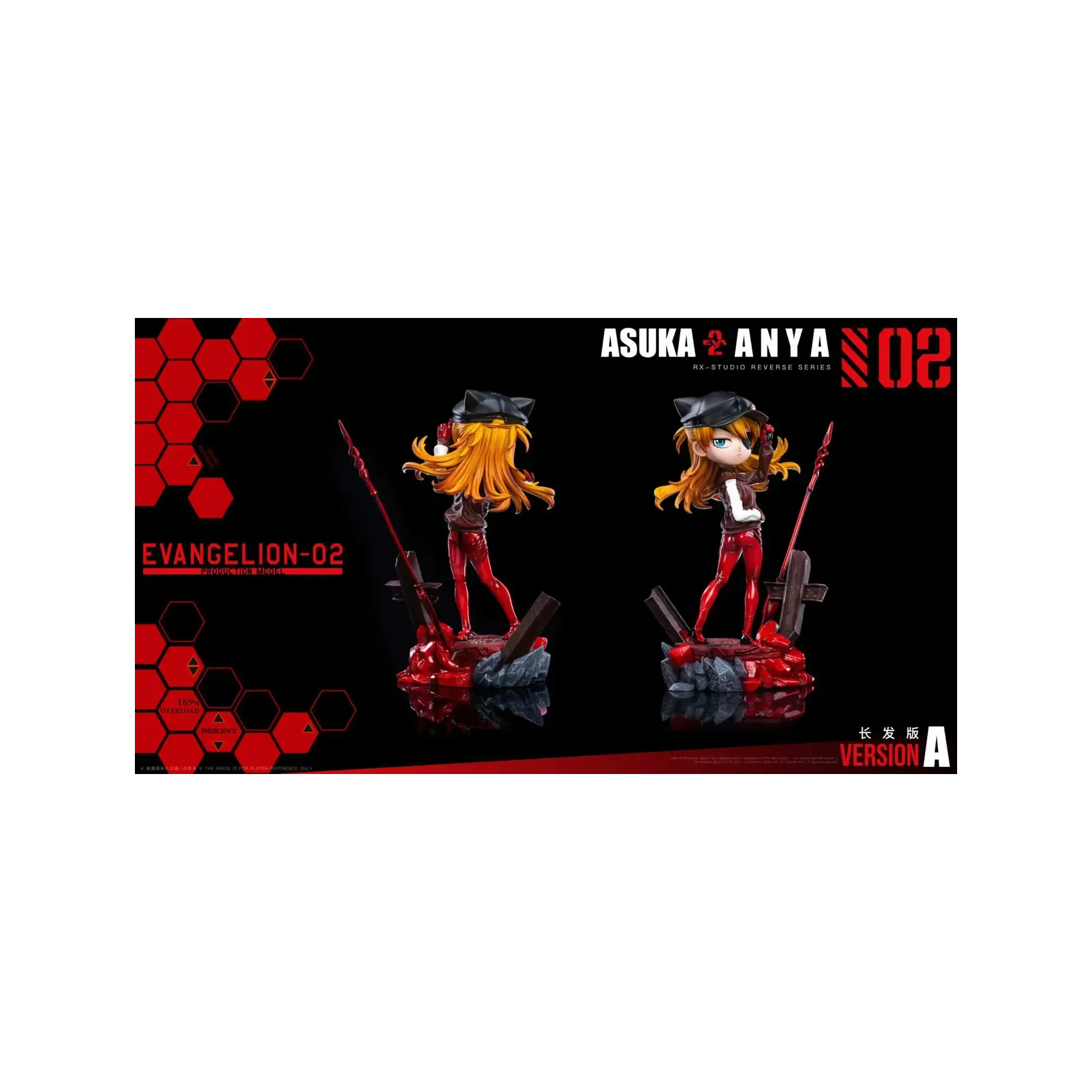 Spy x Family Anya Cosplay Asuka RX Studio