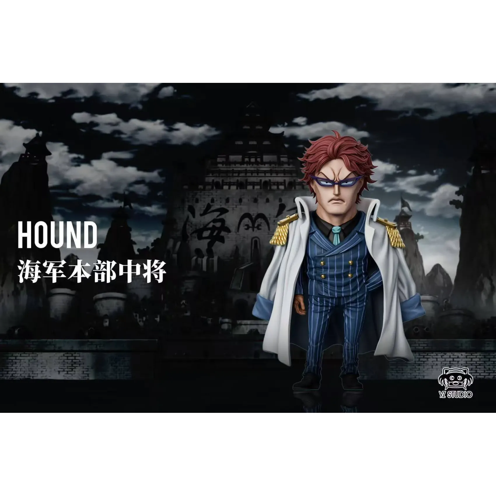 One Piece Egg Head Arc 28 X Navy 45 Vice Admiral Hound WCF YZ Studio