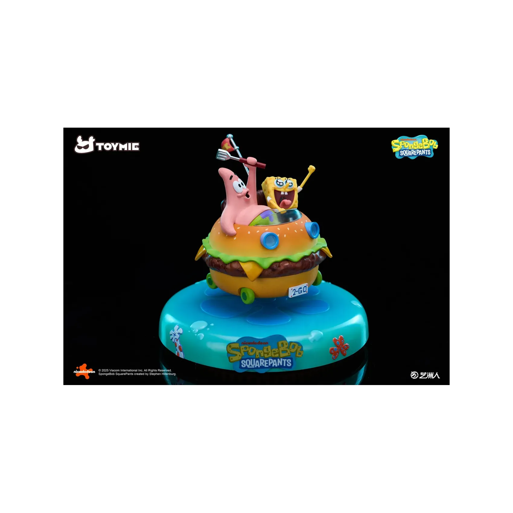 SpongeBob SquarePants Krabby patty Magnetic car Toymie Studio