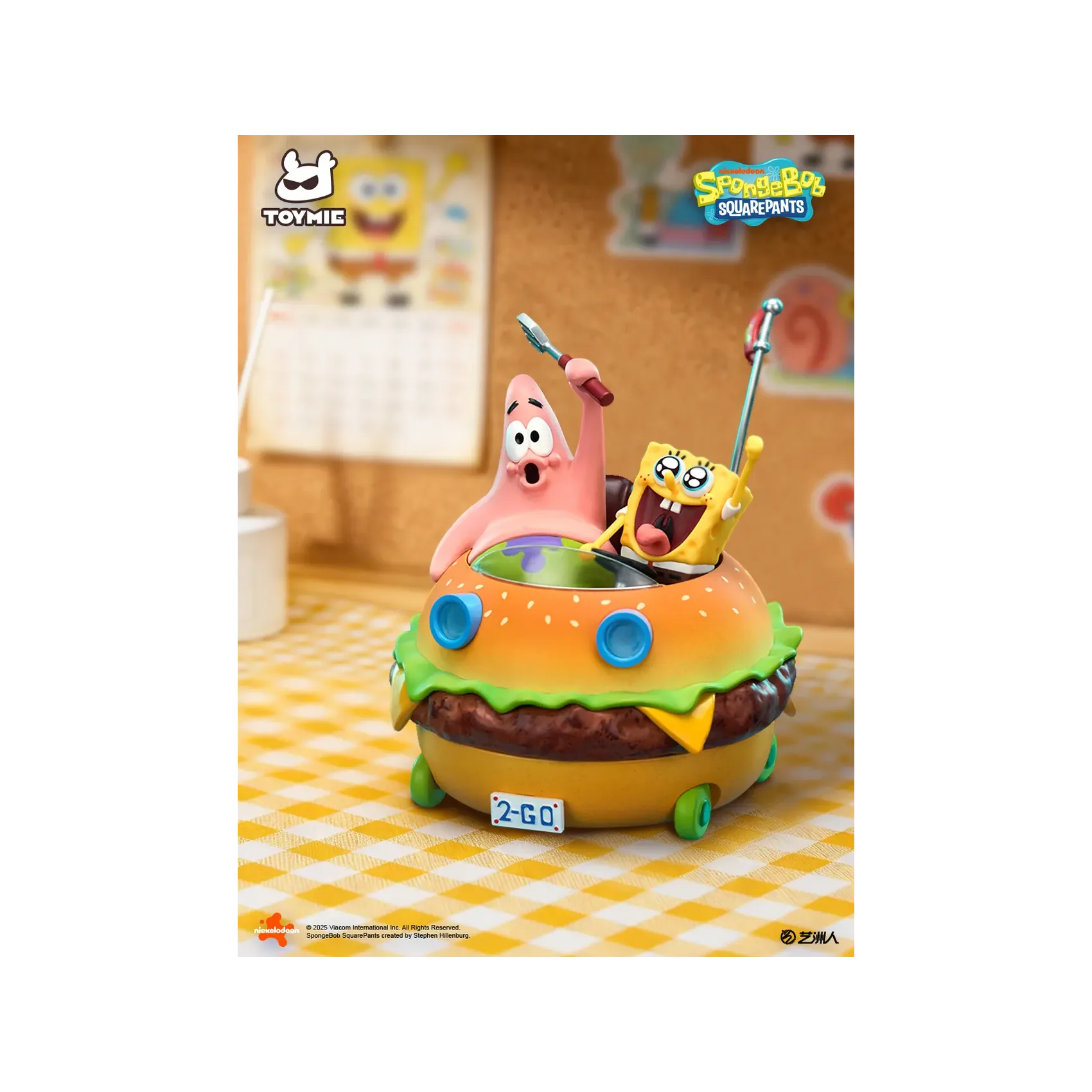 SpongeBob SquarePants Krabby patty Magnetic car Toymie Studio