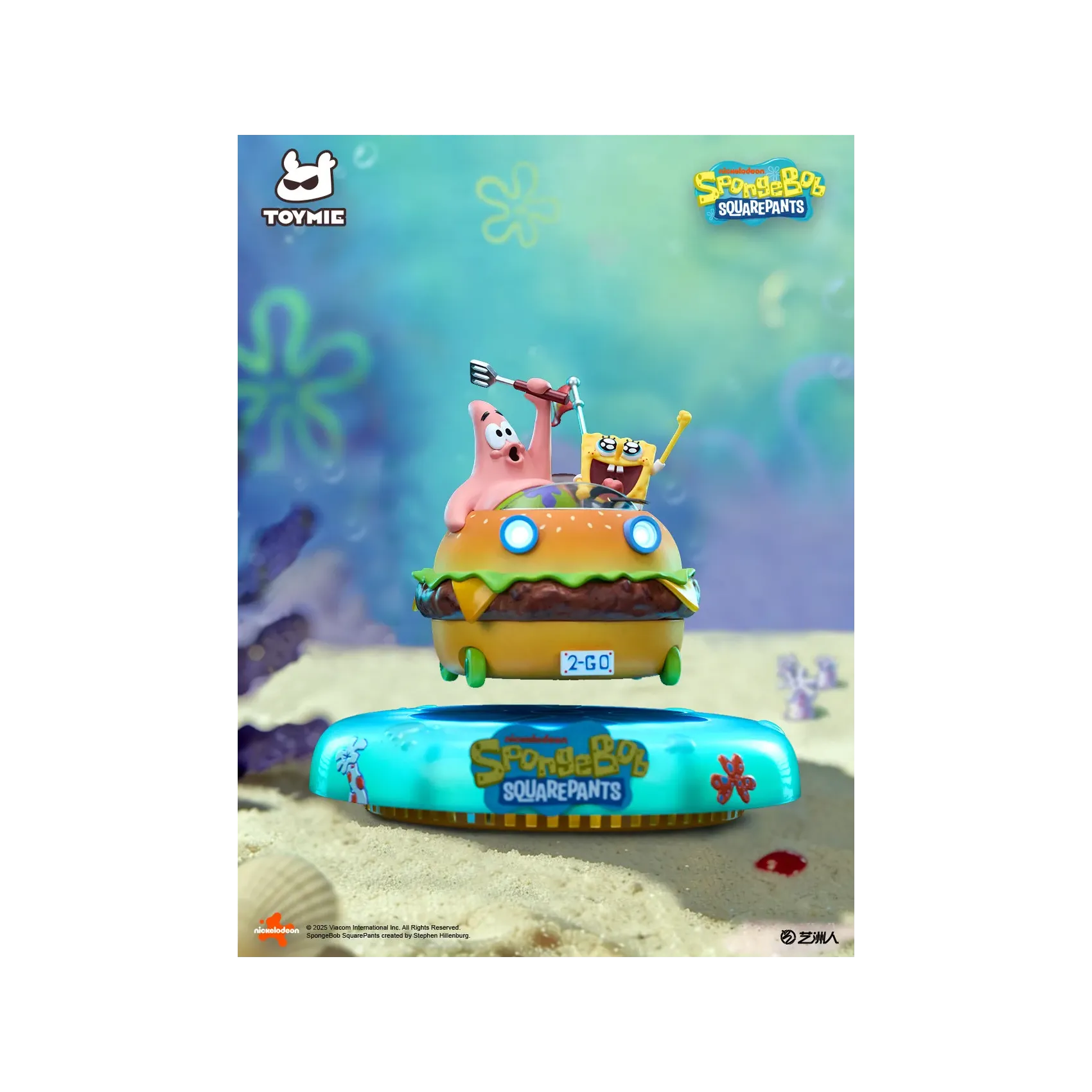 SpongeBob SquarePants Krabby patty Magnetic car Toymie Studio