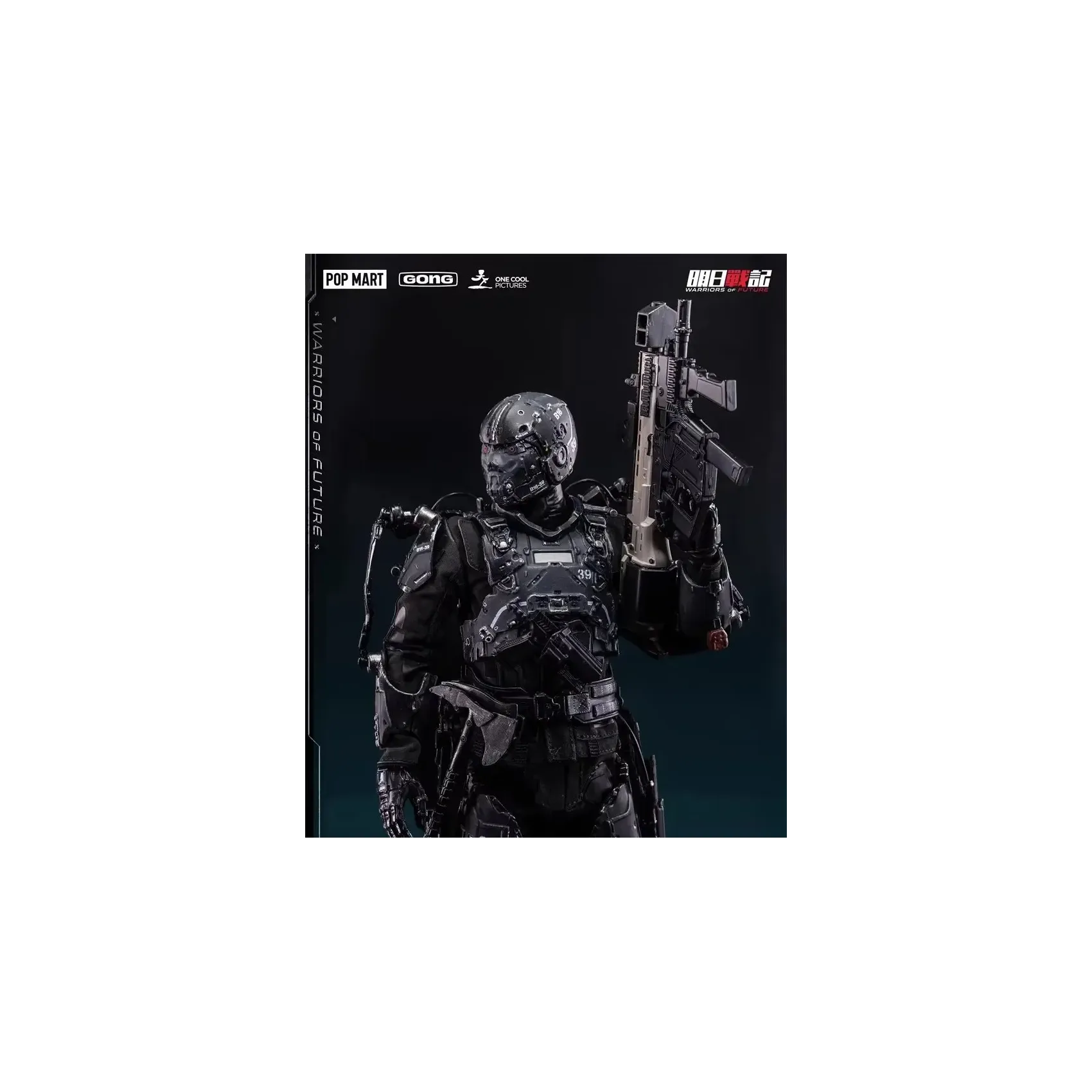 Original Character Warriors of Future Series Tyler X Johnson POP MART X ...