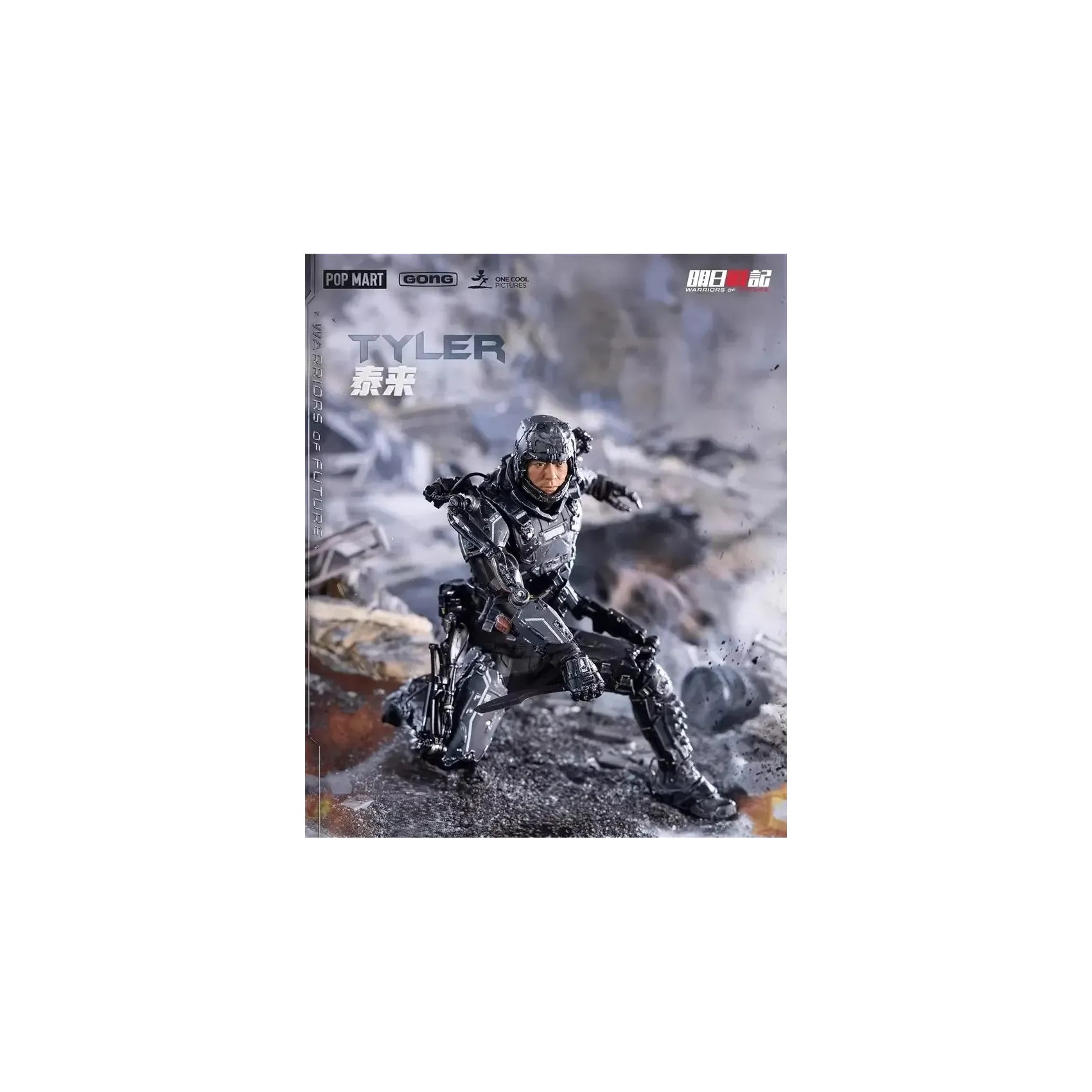 Original Character Warriors of Future Series Tyler X Johnson POP MART X ...